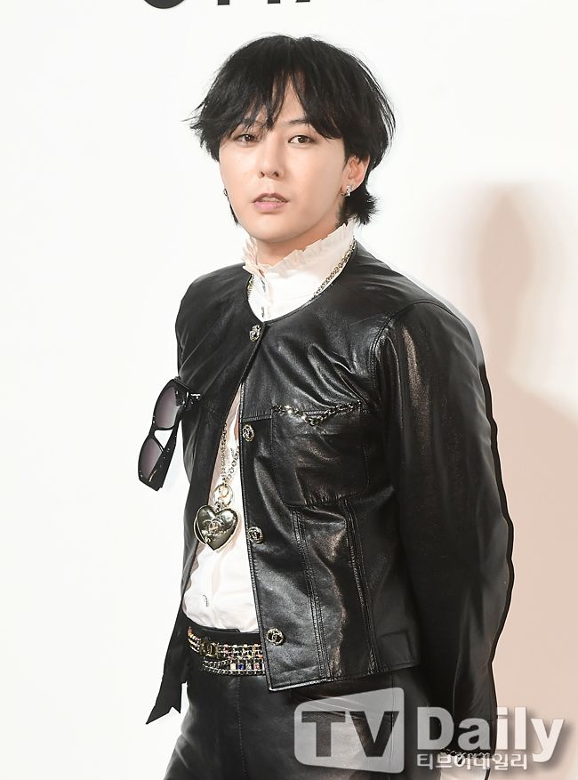 G-Dragon’s Drug Scandal: Why The Public Is Skeptical About His ...