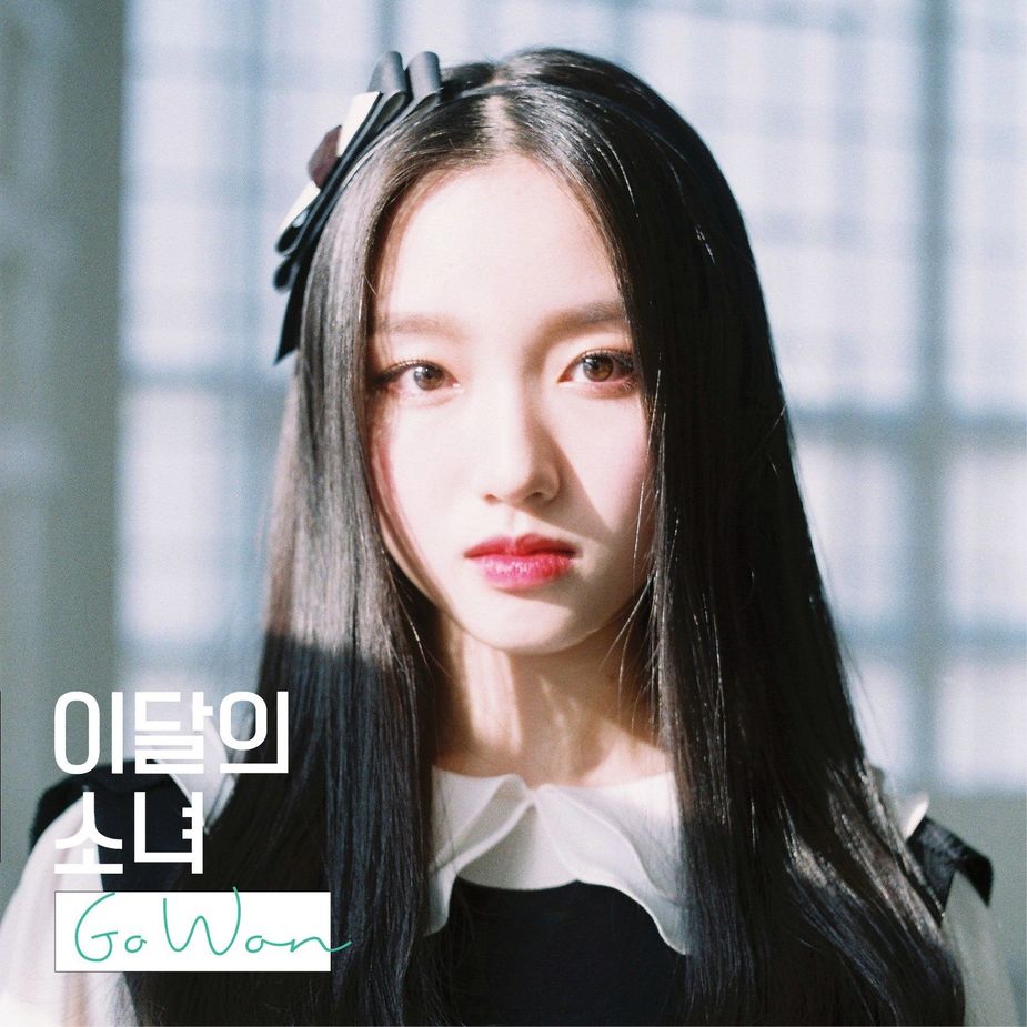 LOONA's Gowon Reveals What It Was Like To Debut After Just 2 Weeks Of ...