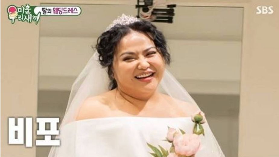 "My Little Old Boy" Shocks Viewers With How They Photoshopped Hong Sun ...