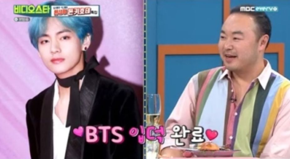 Chef Hooni Kim Apologizes to BTS's V for Not Giving Him Special Service ...
