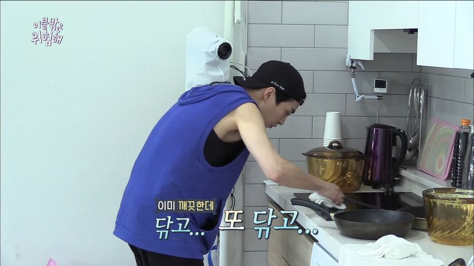 5 Ultra-Tidy Idols Who Would Love To Take Care Of Your Household Chores ...