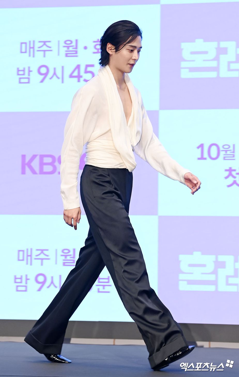 Netizens Have Heavily Mixed Reactions To Rowoon's Recent Chest-Baring ...