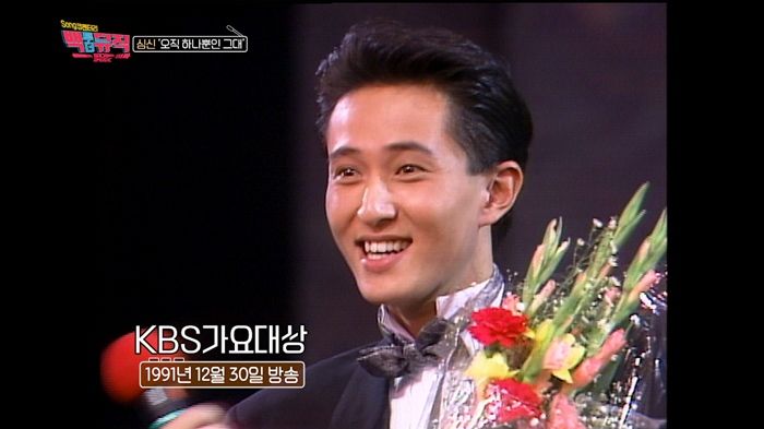 LE SSERAFIM's 19-Year-Old Producer Makes Her Idol Debut — Found To Be ...