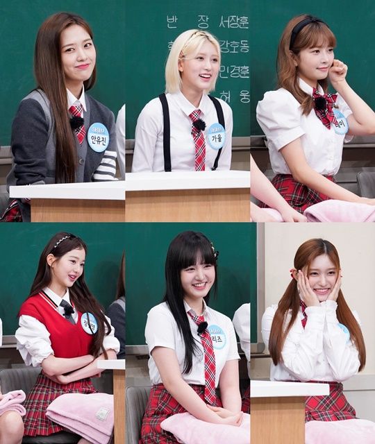 IVE's Ahn Yujin Goes Viral For Her Composed Answers To "Rude" Questions On "Knowing Bros" - Koreaboo
