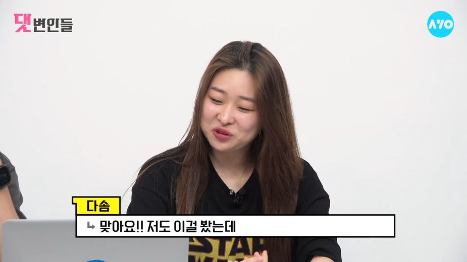 IZ*ONE's Choreographer Explains The Truth About The Group's "Fiesta ...