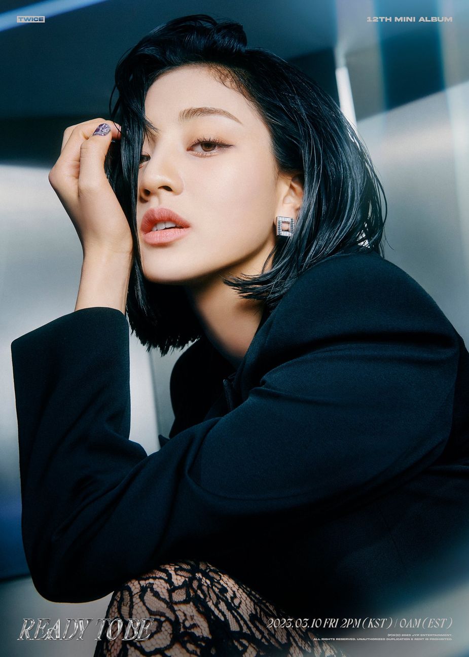 "This Angle?": Jeon Somi And TWICE's Jihyo Appear To Share A Kiss On ...