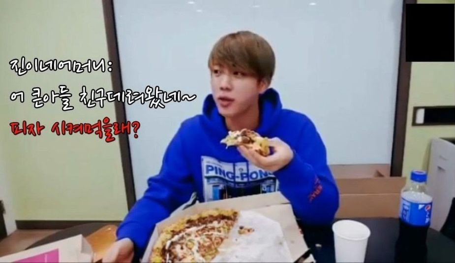 4 Times BTS's Jin And His Mother Exuded Peak Mother And Son Energy ...