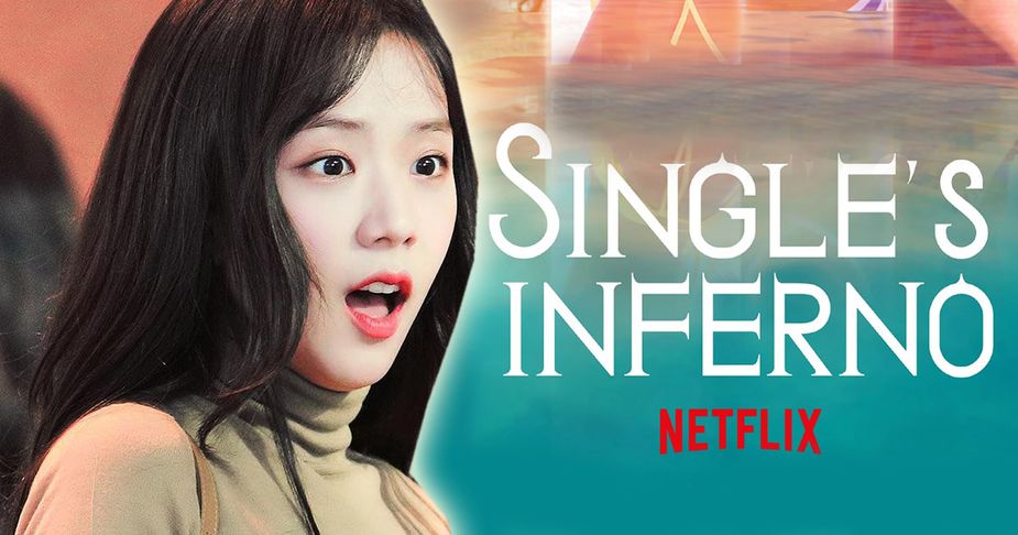 “Single’s Inferno” And BLACKPINK? The Crossover Nobody Expected - Koreaboo