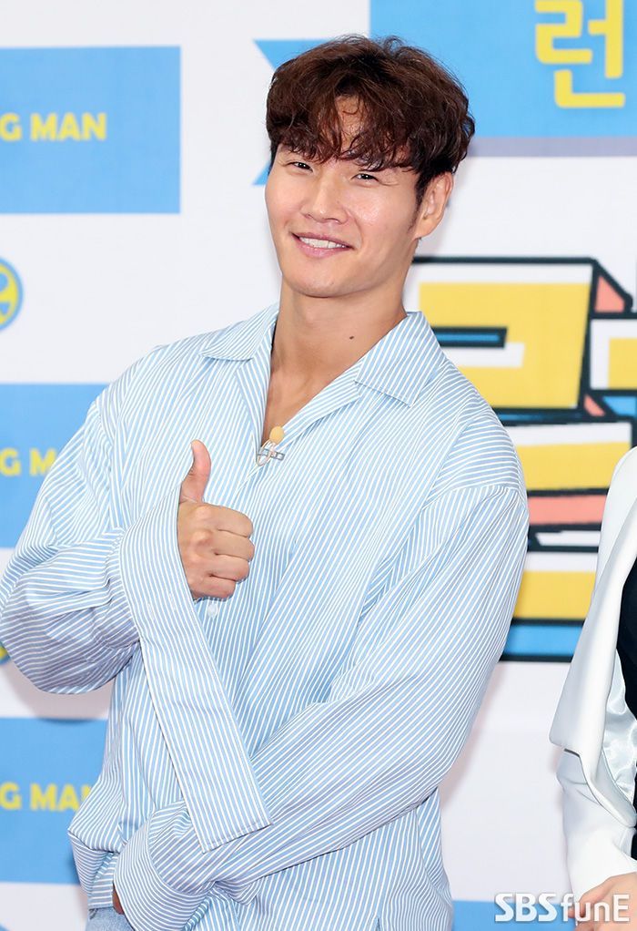 Kim Jong Kook Reveals On A Public Broadcast That He Doesn't Wear ...