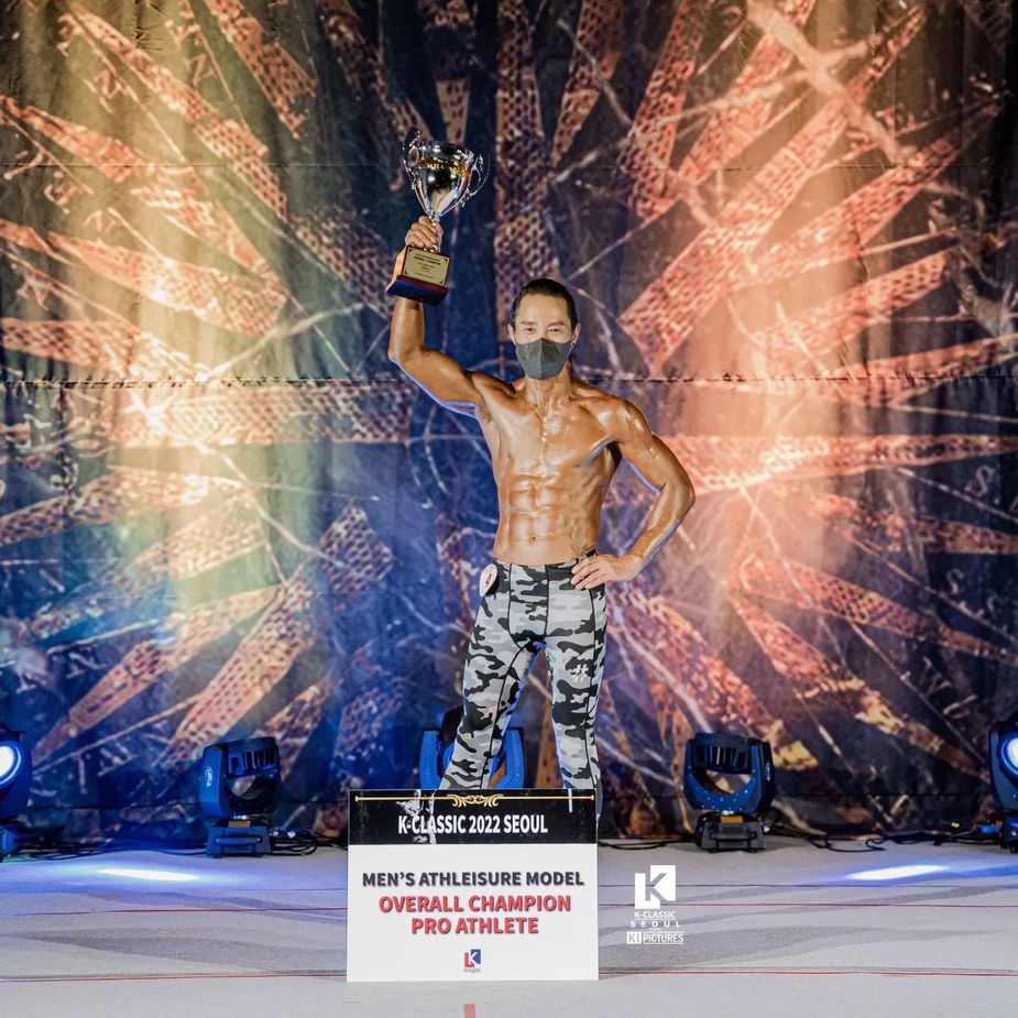 Meet The Retired Police Detective Who Became Korea's Hottest Senior ...