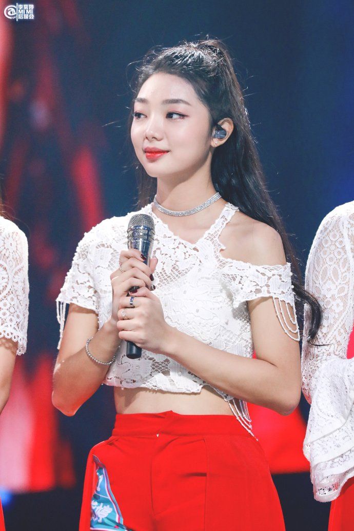 Banana Culture's Wang Sicong Mocks "Produce 101" China Contestants