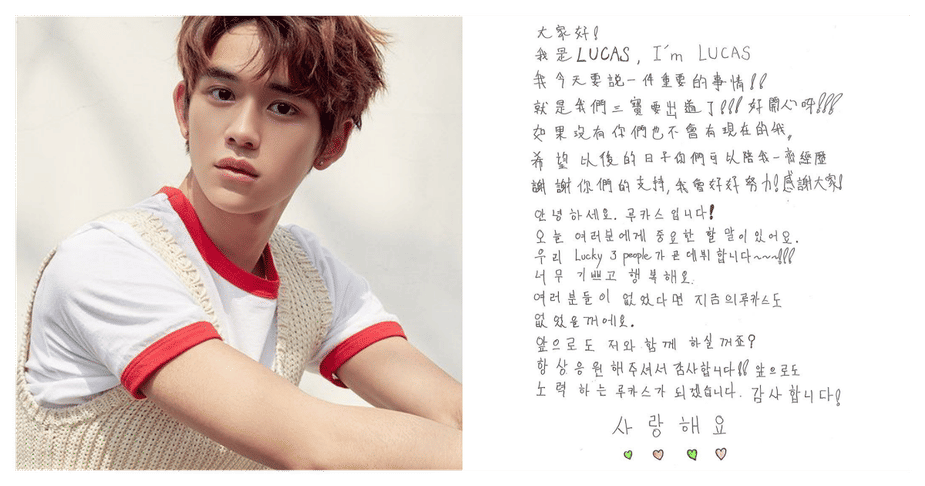 Kun, Lucas, And Jungwoo To Officially Debut As NCT Members