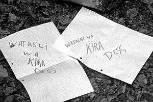 The Full Story Behind The Real-Life "Death Note" Murder - Koreaboo