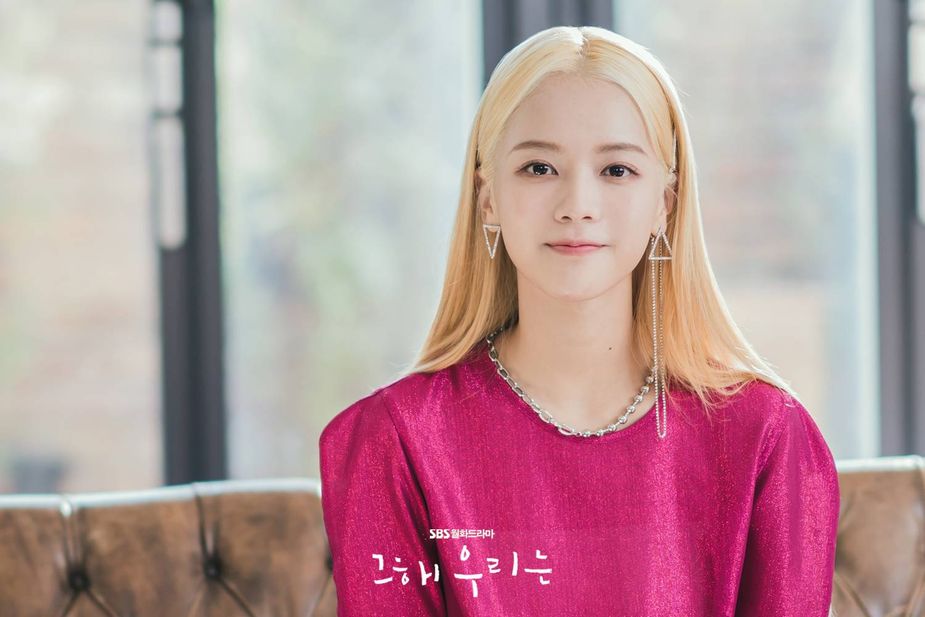 TWICE's Sana Inspired The Style Of A Female K-Drama Character - Koreaboo