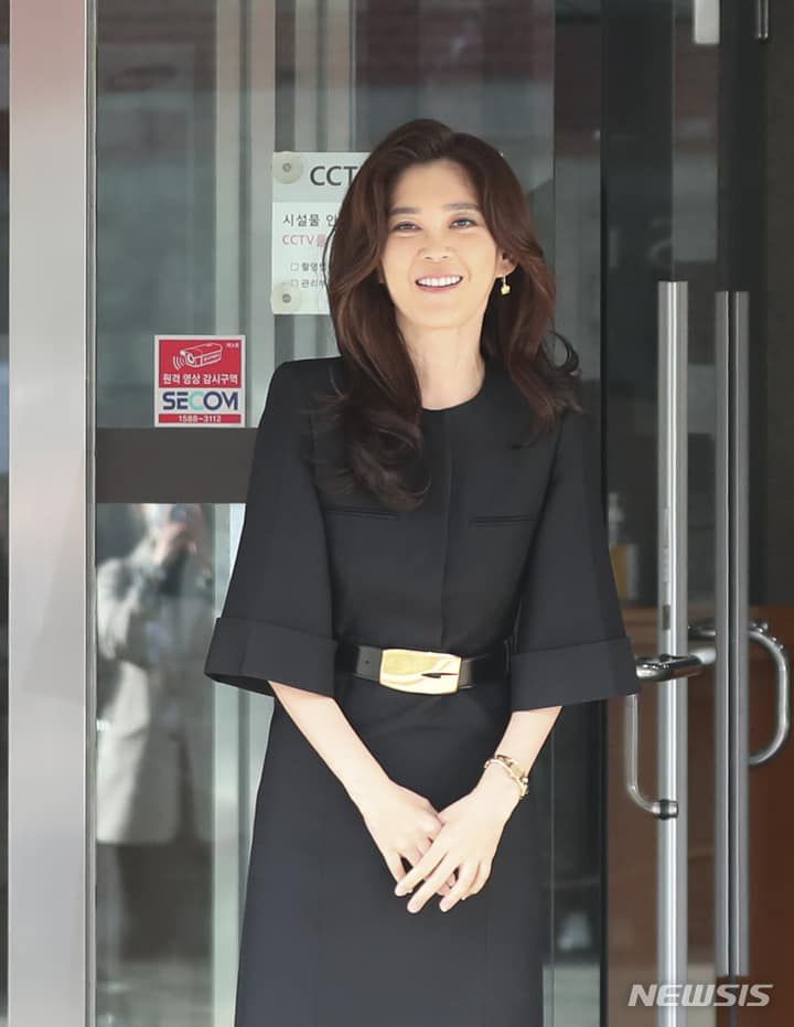 The Rich Korean Heiress Who Shocked The Country When She Married Her ...