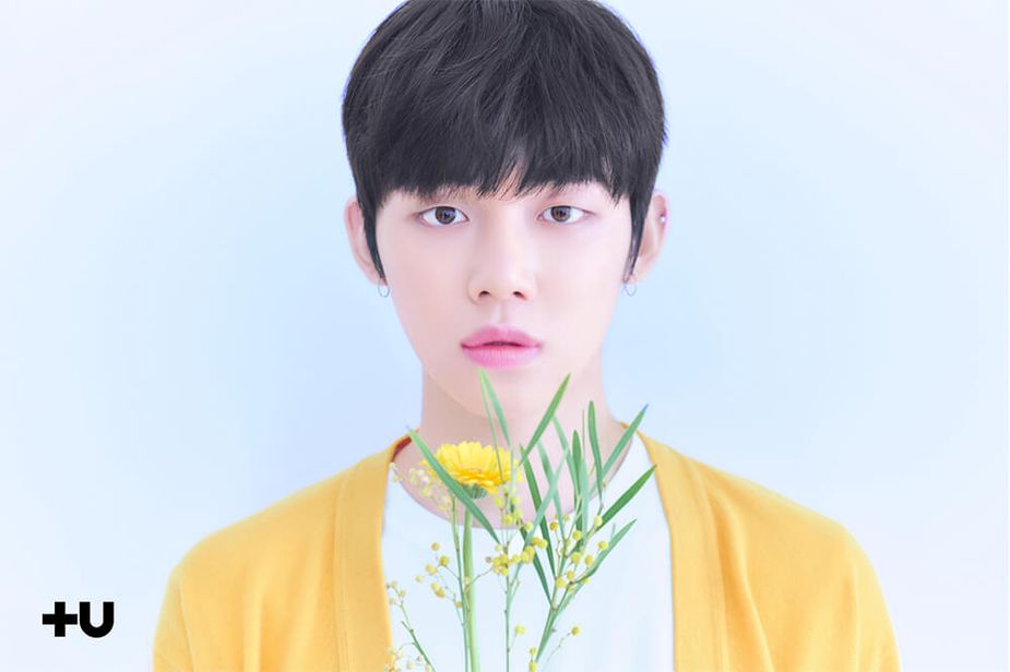 Here's Everything We Know About TXT's Yeonjun, So Far