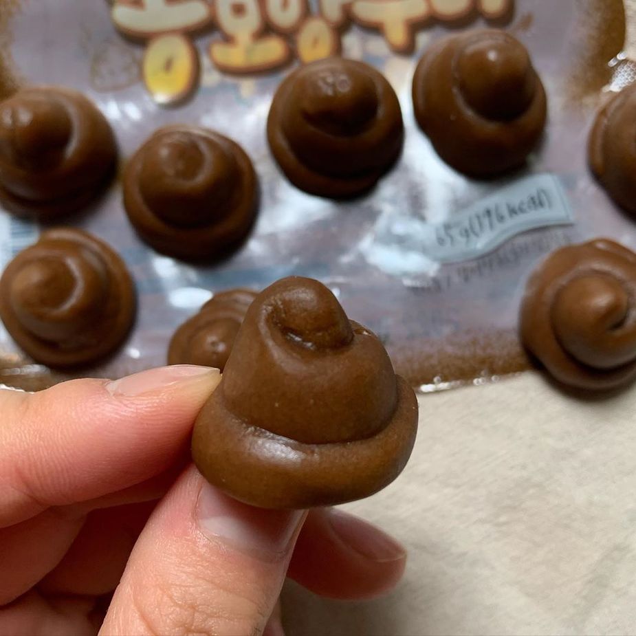 South Korea Now Offers Poop Gummies... Because Why Not? - Koreaboo