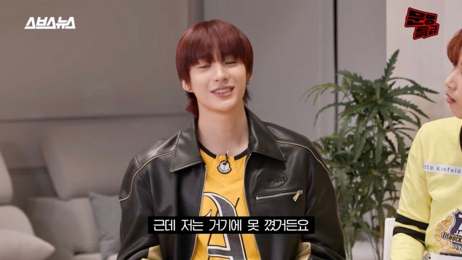 RIIZE’s Anton Can’t Do This With The Members No Matter How Close They ...