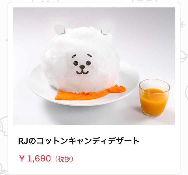 You Can Now Go To Official BTS-Themed Cafes