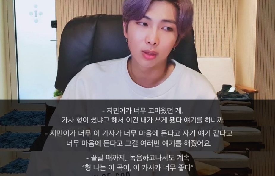 BTS's RM Is Now A Certified "Hot Body", Let Us Appreciate His Godly ...