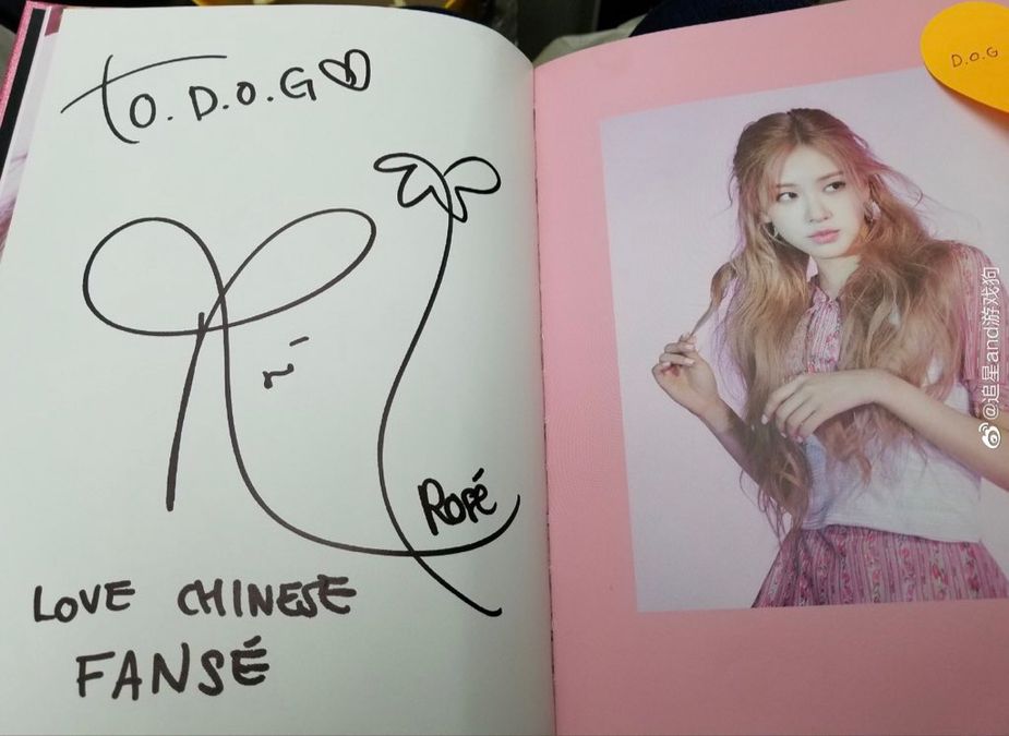 BLACKPINK's Rosé Has The Perfect Word For Her Fans And Everybody Is ...