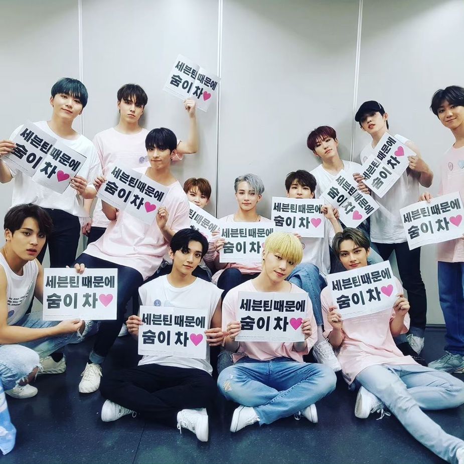 Here's SEVENTEEN... Re-Created With 250K Lego Bricks And It's Actually ...