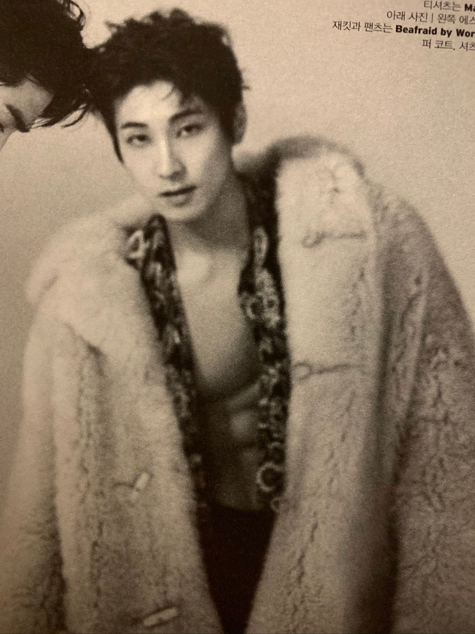 SEVENTEEN Wonwoo Fully Bares His Abs, And No One Was Ready - Koreaboo