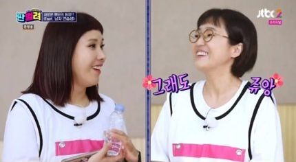 Comedian Song Eun Yi Reveals Her Produce X 101 Pick - Koreaboo