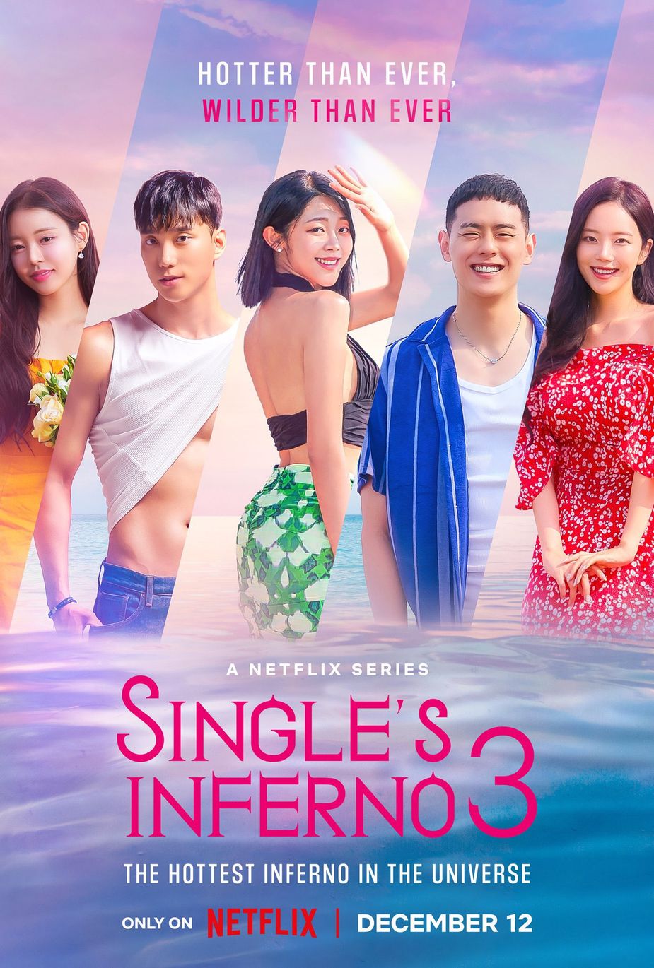 Fact Check: "Single's Inferno 3" Contestant Yun Ha Jeong To Join Season ...