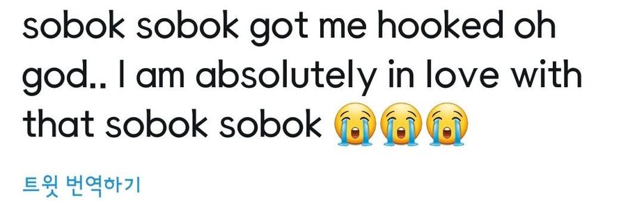 Here's Why I-ARMYs Got The Korean Word "Sobok Sobok" Trending Online ...