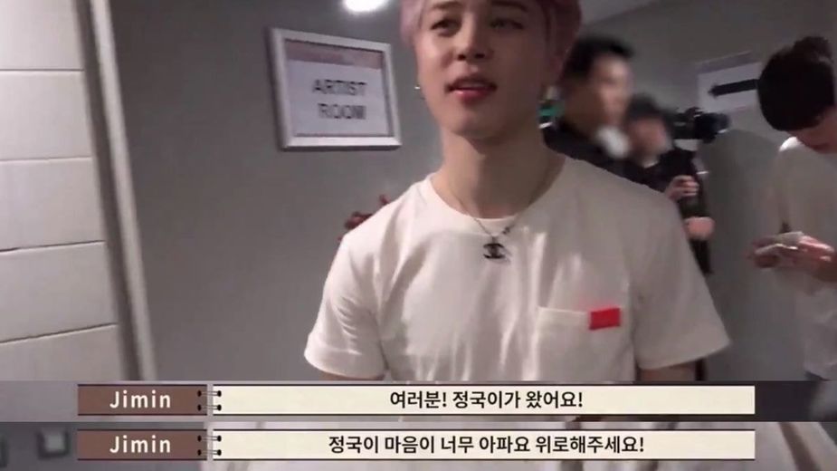 How To Talk Like BTS’s Jimin: Indirect Speech And Positive Language ...