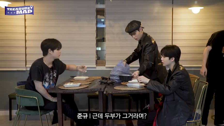 TREASURE Fans Defend Junkyu After Netizens Say He's "Ignorant" For Not Knowing What Tofu Is Made ...