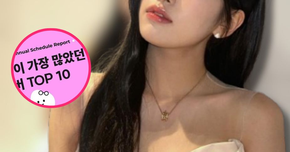 The Busiest Idols In 2023, According To Their Official Schedules - Koreaboo