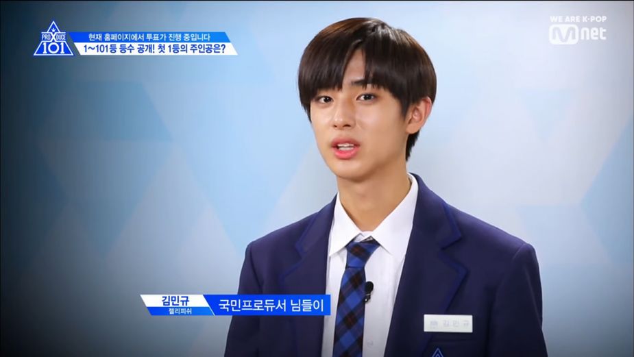 You Won't Believe Where the "Produce X 101" Trainee Interviews Are ...