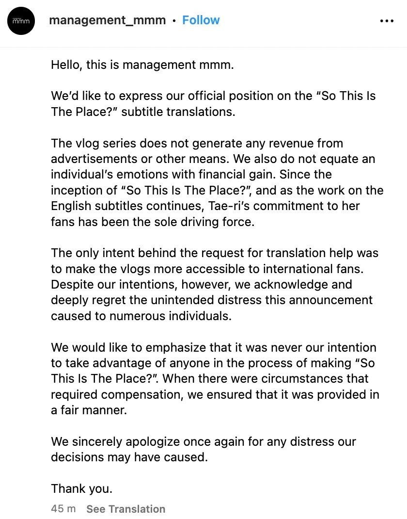 Actress Kim Tae Ri Personally Apologizes To Fans Following Recent Free Labor” Controversy