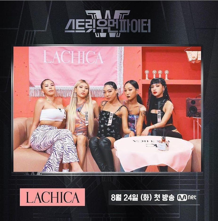 LACHICA's Rian Was Once Told Not To Use The Same Restroom As Singers ...