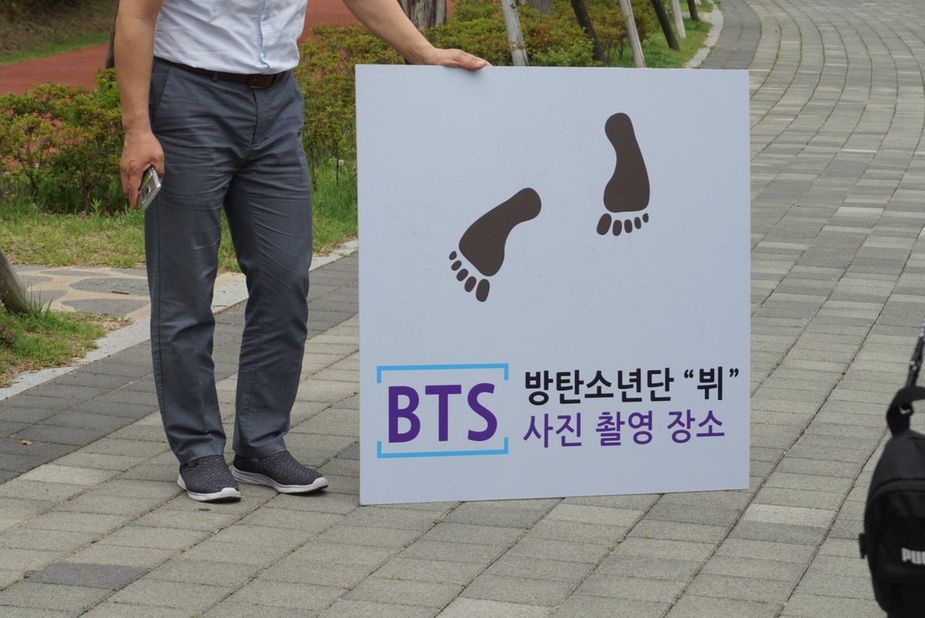 Busan Citizens Park Marked The Spot BTS V Set Foot On - Koreaboo