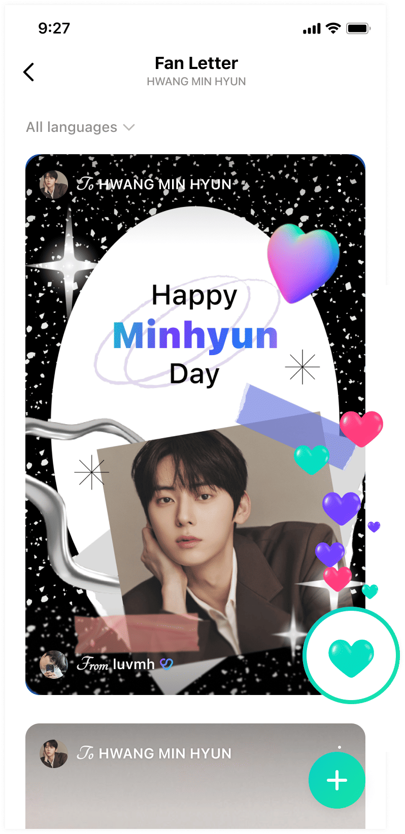 Weverse Introduces "Fan Letter" Feature To Talk To Your Favorite ...