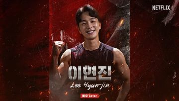 Meet The 5 K-Drama Actors Ready To Win It All In "Physical: 100" Season ...
