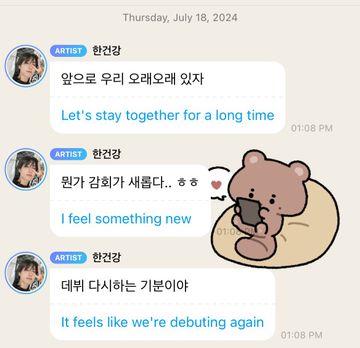 Stray Kids Send Bubble Messages After Officially Renewing Contracts ...