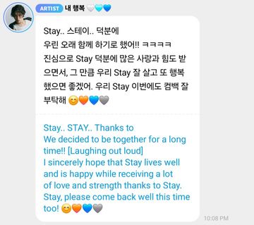 Stray Kids Send Bubble Messages After Officially Renewing Contracts ...