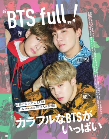 25+ Of The Best BTS Magazine Covers Of All Time