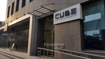 Big Hit Entertainment Allegedly Planning To Acquire Cube Entertainment ...