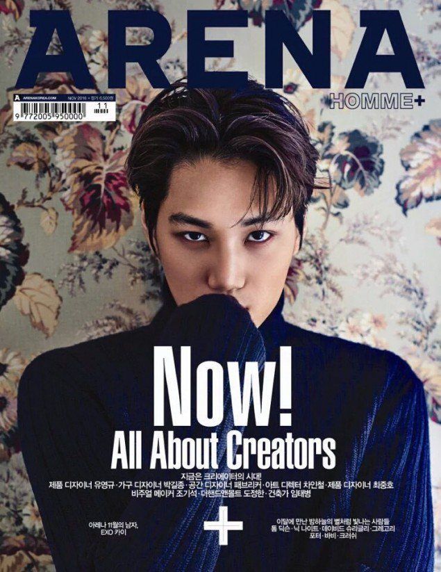 EXO's Kai seductively poses For "Arena Homme +" Magazine - Koreaboo