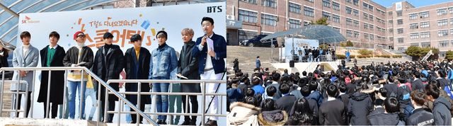 BTS Surprises Lucky Korean Students With A Personal Visit - Koreaboo
