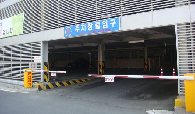 Here's A Look At JYP Entertainment's New Building - Koreaboo