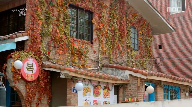 There's Now A Weightlifting Fairy Kim Bok Joo Chicken Restaurant In The ...