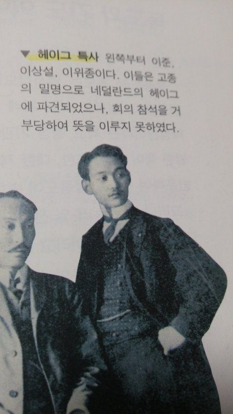 These Pictures Show How Korea's Beauty Standards Have Changed Over Time ...