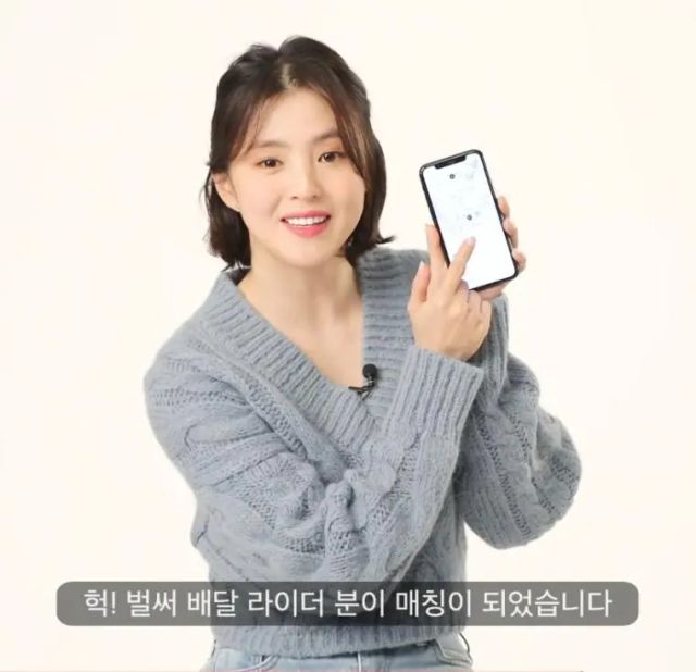 Netizens Think Han So Hee Is Pretty After Gaining Weight - Koreaboo