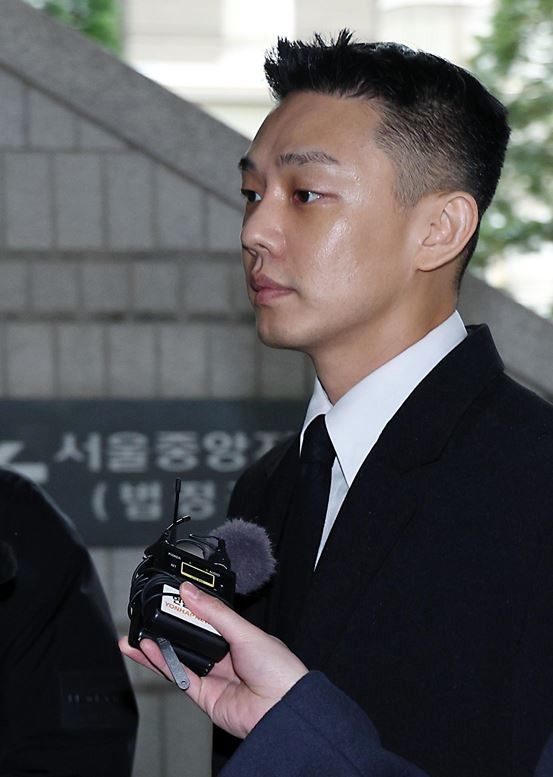 Yoo Ah In Used His Sister To Acquire Drugs, Notable Figure Admits ...